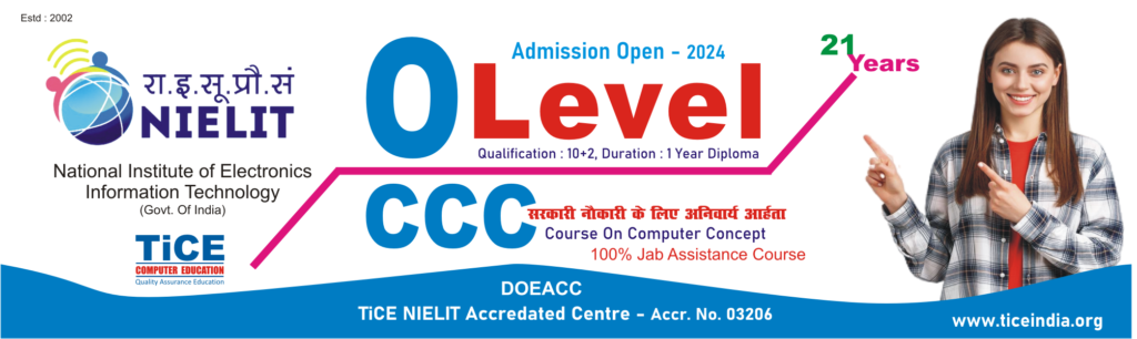 NIELIT Course -TiCE Computer Education